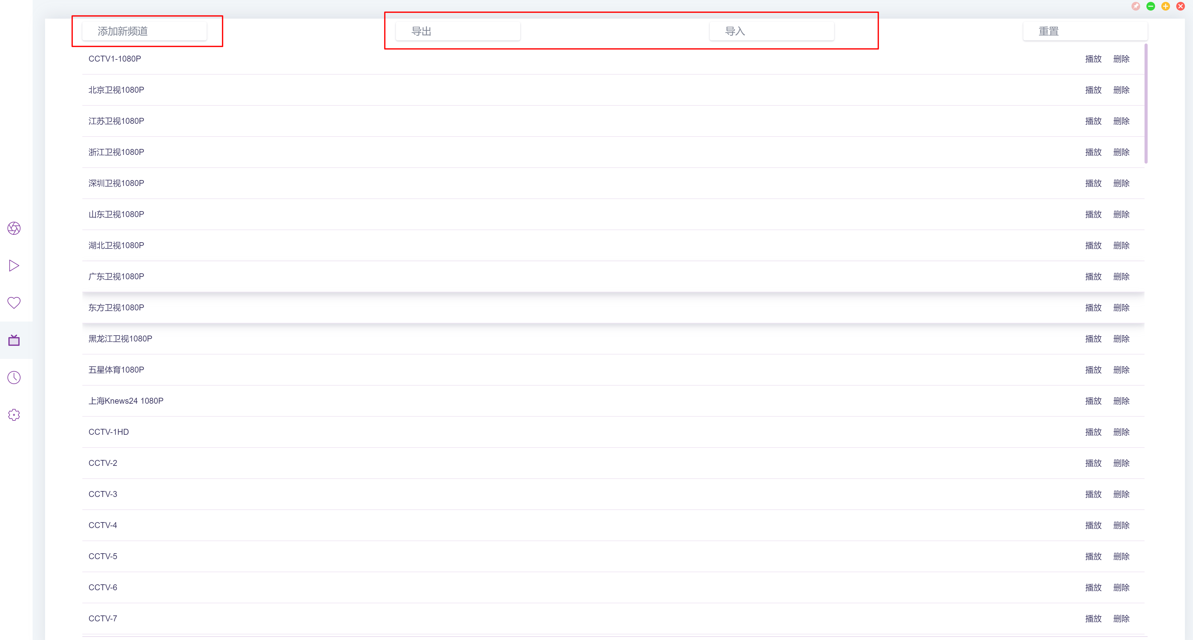 Releases · Hunlongyu/ZY-Player · GitHub