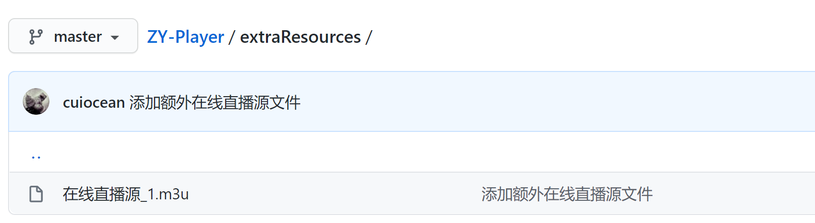 Releases · Hunlongyu/ZY-Player · GitHub