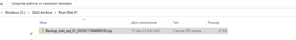 Save model.bim backup doesn't work in TE3 · Issue #796 · TabularEditor/TabularEditor3 · GitHub