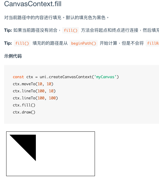 canvas無法畫出來 · Issue #1089 · dcloudio/uni-app · GitHub