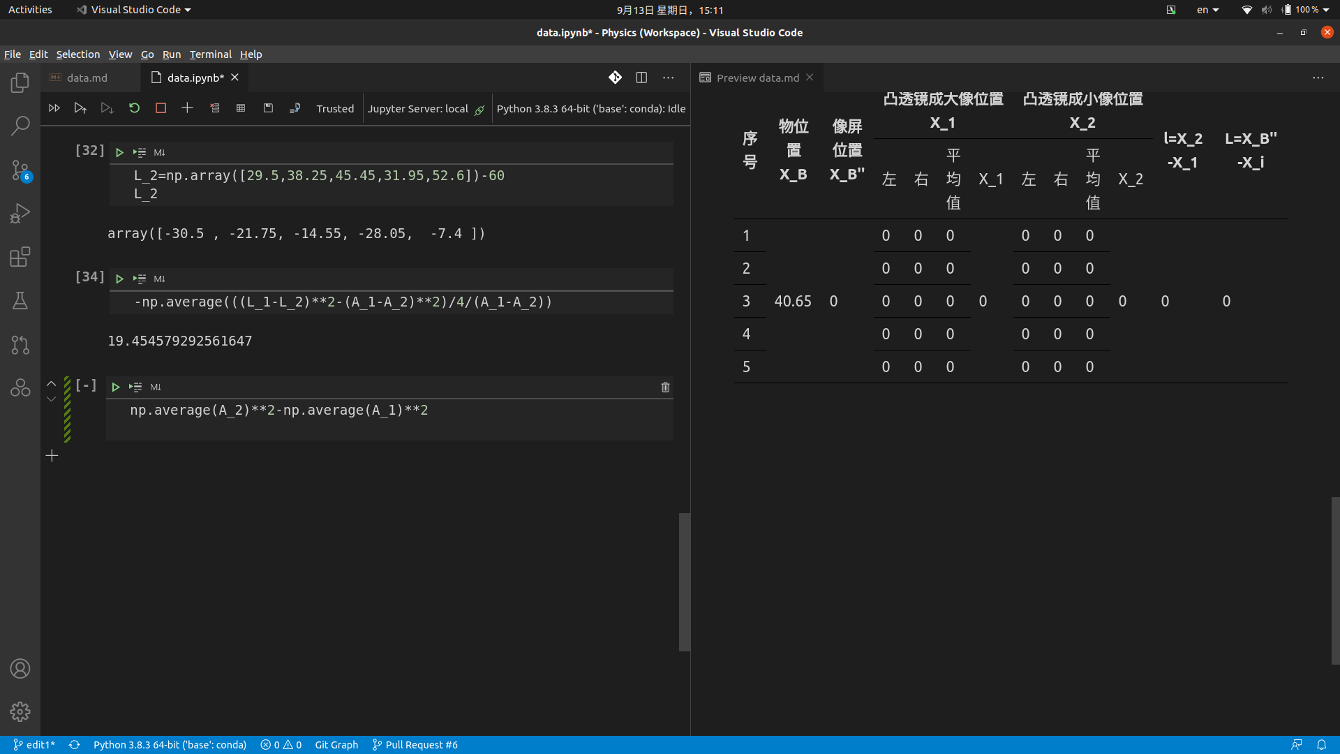 windows shake · Issue #106575 · microsoft/vscode · GitHub