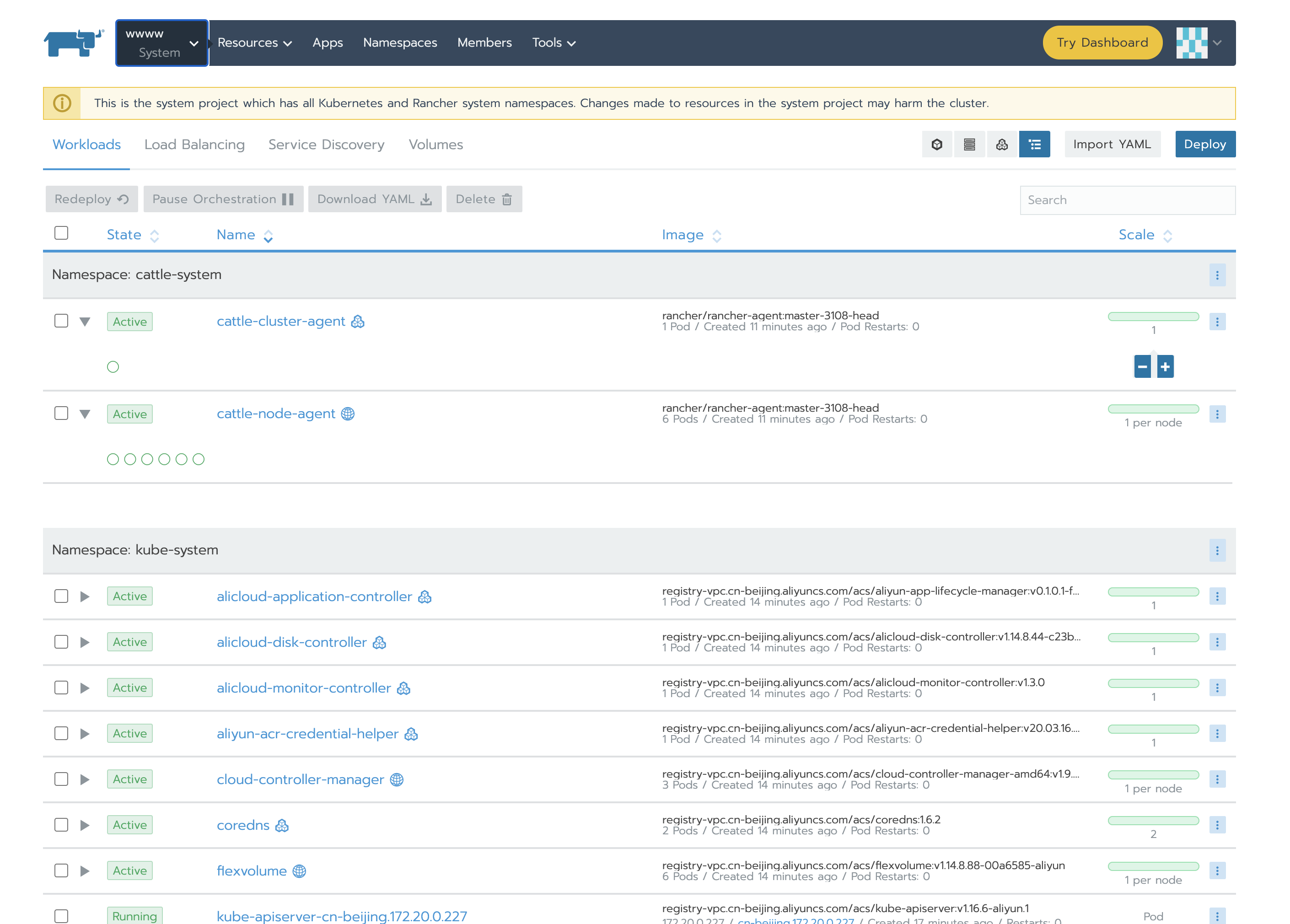Update ACK cluster driver · Issue #27277 · rancher/rancher · GitHub