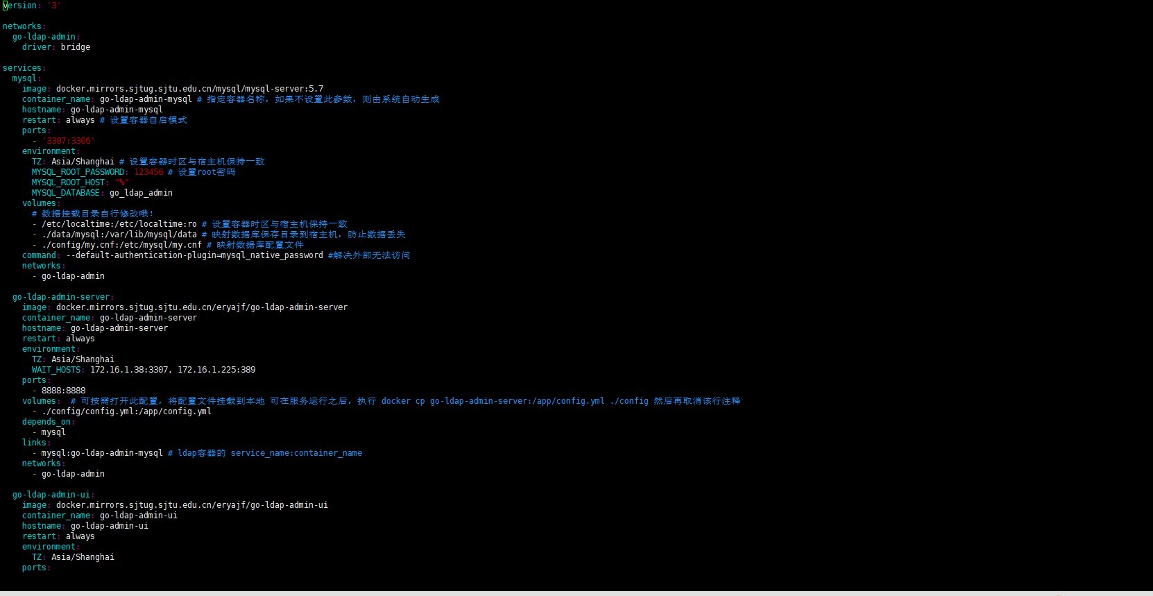 我在使用docker-compose 只部署了前后端 连接我之前的ldap 在初始化的时候显示可以连接到ldap 但是当我同步ldap信息的时候没有报错也没有同步到用户 看日志 也没有有用的 ...