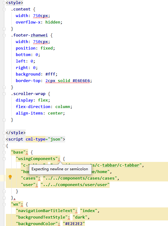 cml-language-support的ide插件显示异常 · Issue #282 · didi/chameleon · GitHub