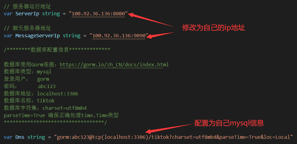GitHub - SuNaKi/tiny_tiktok: 第五届字节青训营项目-迷你版抖音