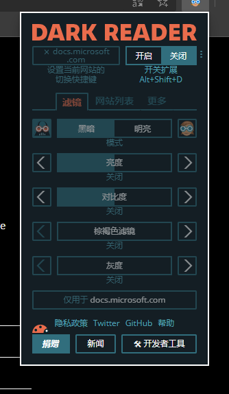 [Broken Website] docs.microsoft.com · Issue #4307 · darkreader/darkreader · GitHub