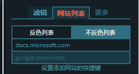 [Broken Website] docs.microsoft.com · Issue #4307 · darkreader/darkreader · GitHub