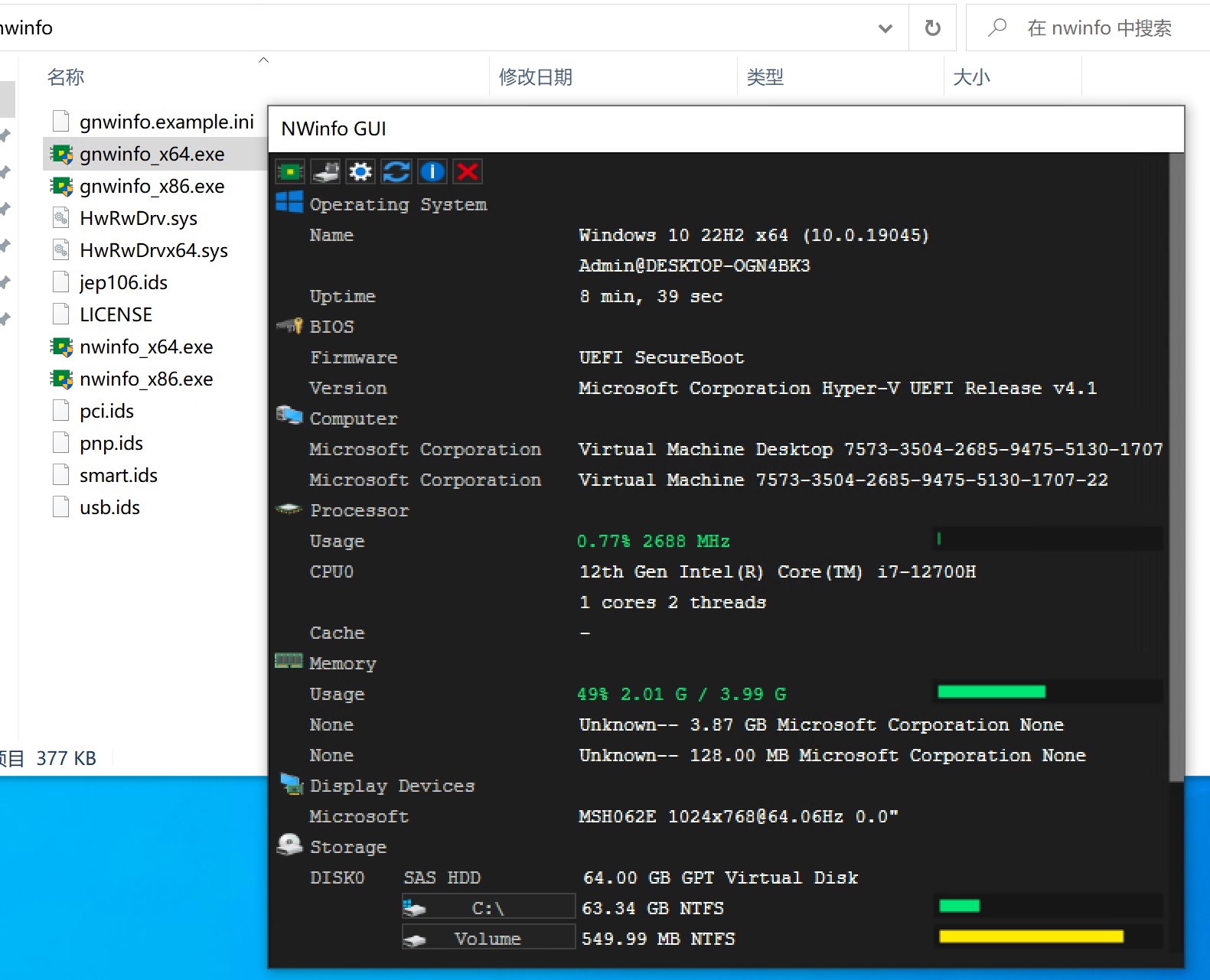 [feature request] high DPI support · Issue #23 · a1ive/nwinfo · GitHub