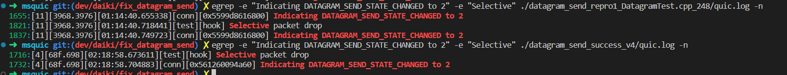 Basic/WithFamilyArgs.DatagramSend/1 Failure · Issue #1994 · microsoft/msquic · GitHub