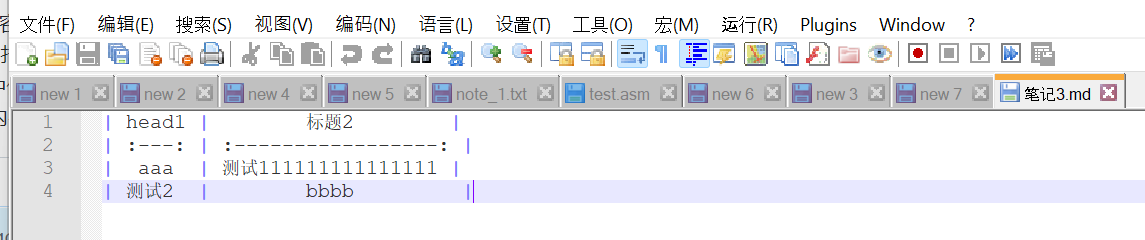 [建议]智能表格增加格式化源码相关处理 · Issue #2227 · vnotex/vnote · GitHub