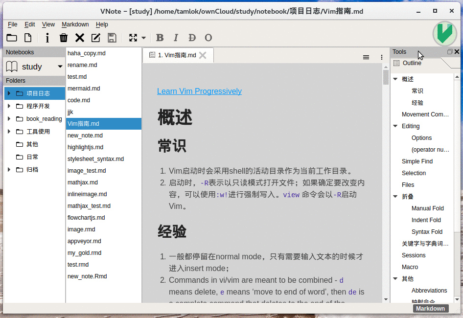 如何将工具栏嵌入整体窗口 · Issue #31 · vnotex/vnote · GitHub
