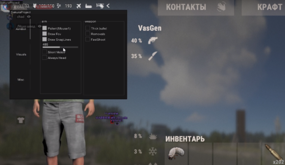 GitHub - Kqlu666/SakuraProject-Dumped