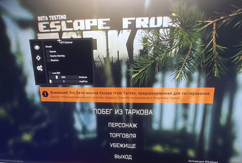 GitHub - Kqlu666/Blitz-Dumped