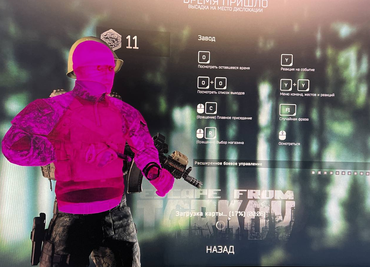 GitHub - Kqlu666/Chams-Dumped