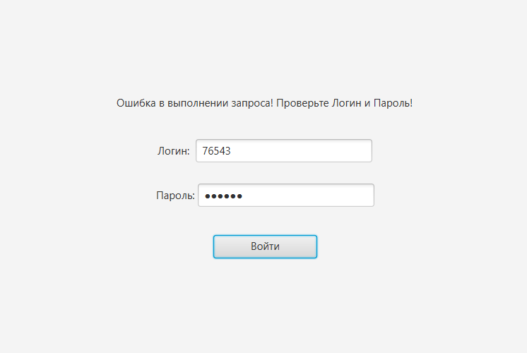 GitHub - lisa-leonowa/my_app_voshod