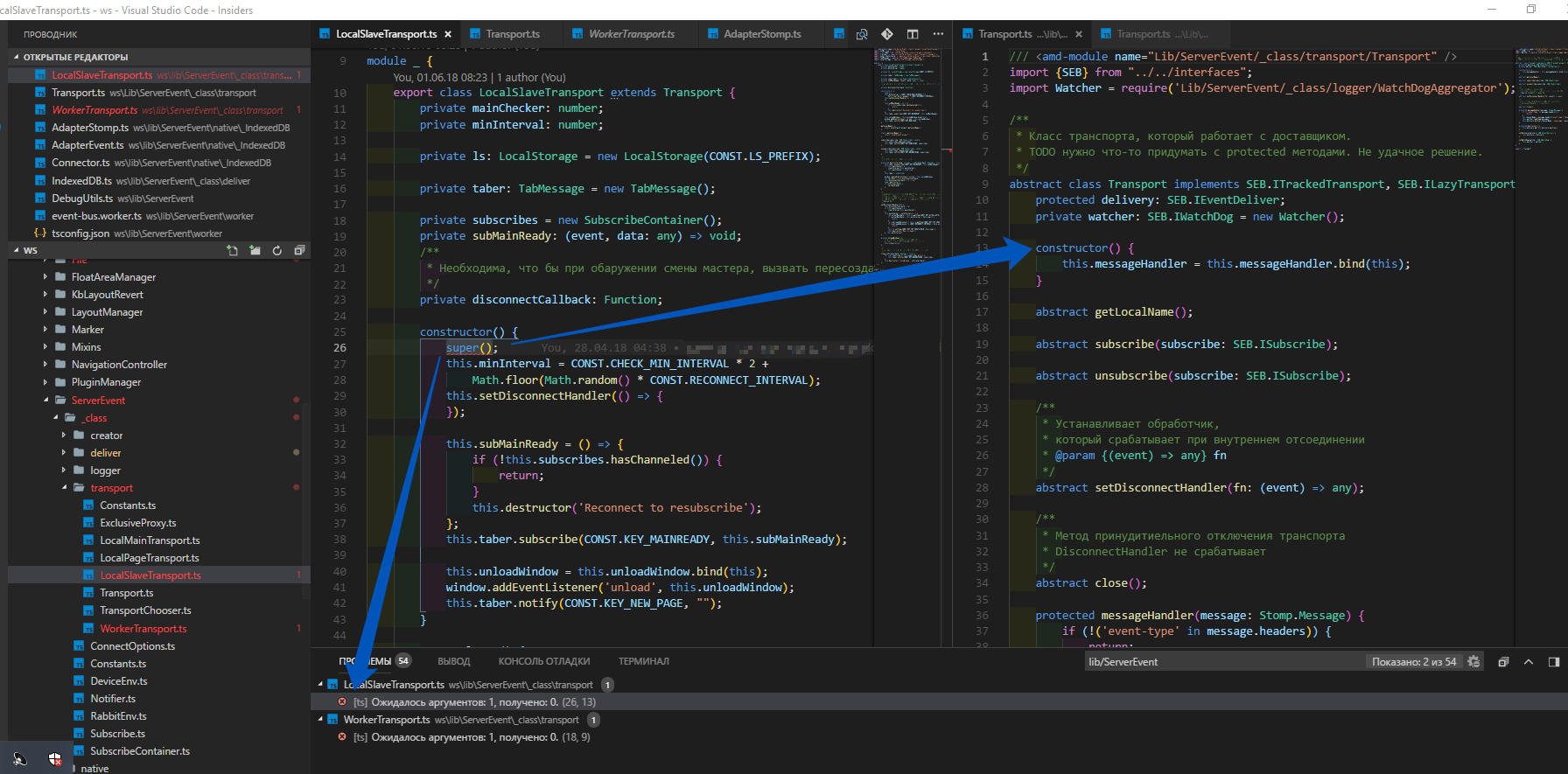 Typescript Python Dont Detect Opened File And Open It In Second Tab 