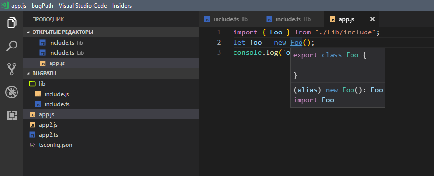 Typescript Python Dont Detect Opened File And Open It In Second Tab