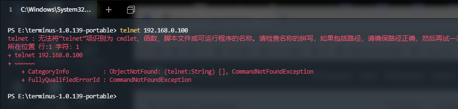 [BUG and feature request]SSH link to CentOS, error when executing telnet operation · Issue #4004 ...