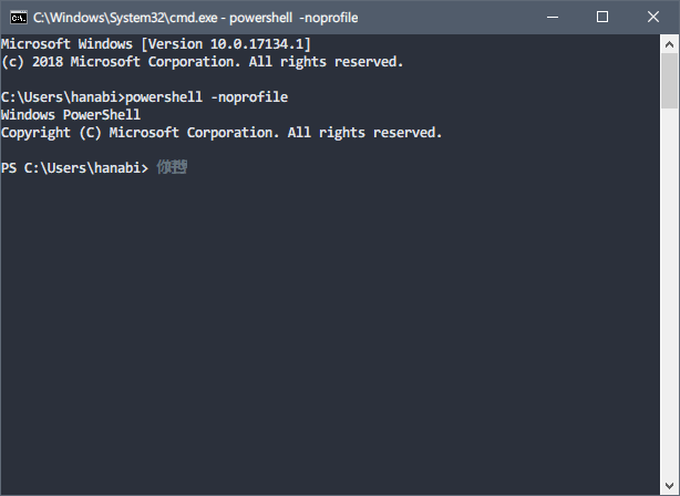 Input CJK characters has incorrect character widths · Issue #6688 · PowerShell/PowerShell · GitHub
