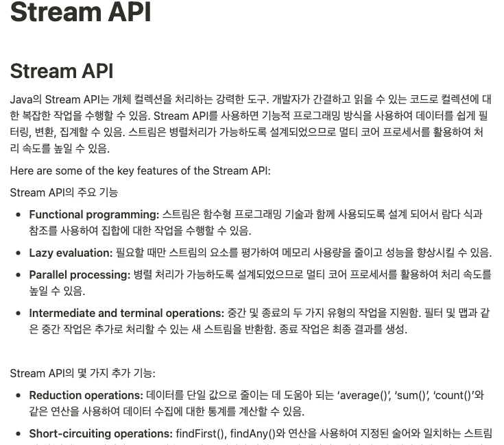 [23년 4월 2주차] 모의 면접 + Java 공부 · Issue #128 · devSquad-study/2023-CS-Study · GitHub