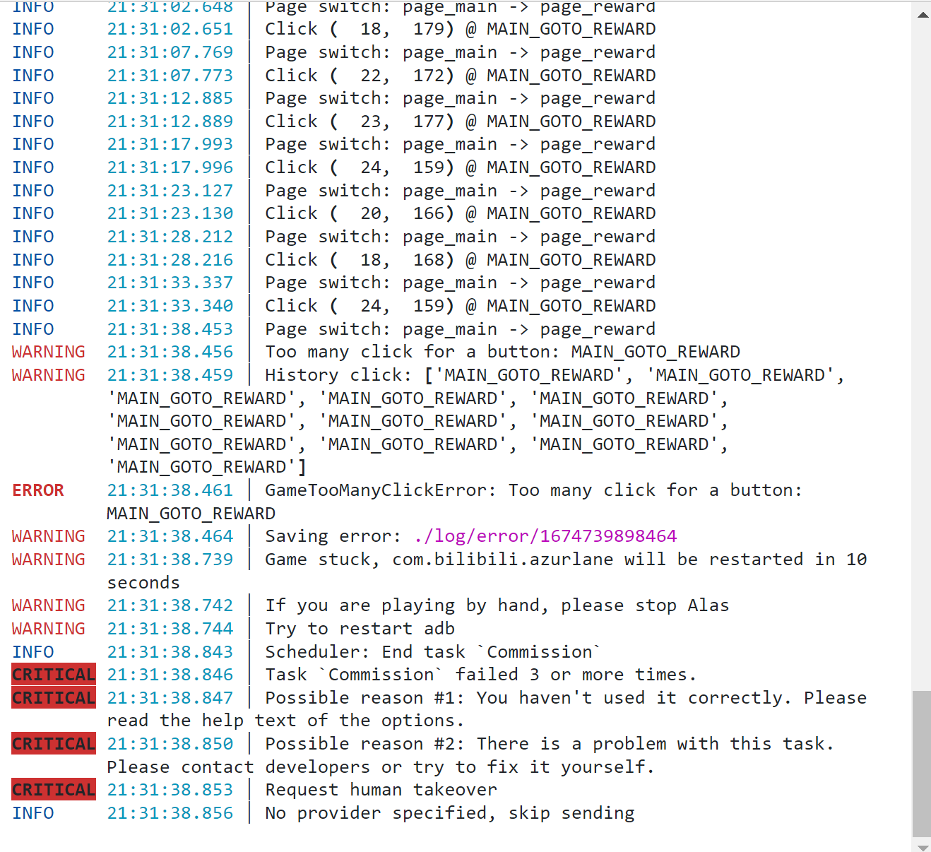 雷电模拟器在使用一段时间后偶尔alas会丢失对游戏的触屏 · Issue #2130 · LmeSzinc/AzurLaneAutoScript · GitHub