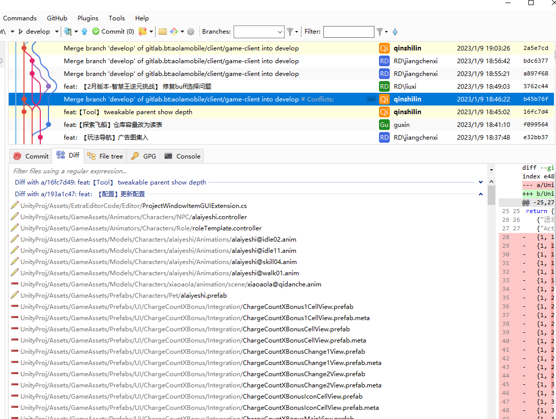 there maybe bugs in conflicts resoving · Issue #1746 · fork-dev/TrackerWin · GitHub