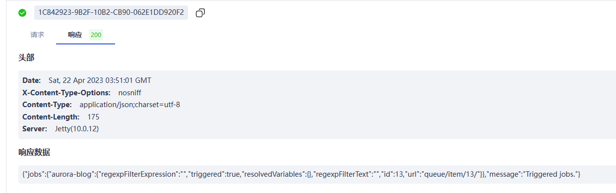 配合Jenkins使用WebHooks自动化部署代码问题 · Issue #149 · PGYER/codefever · GitHub