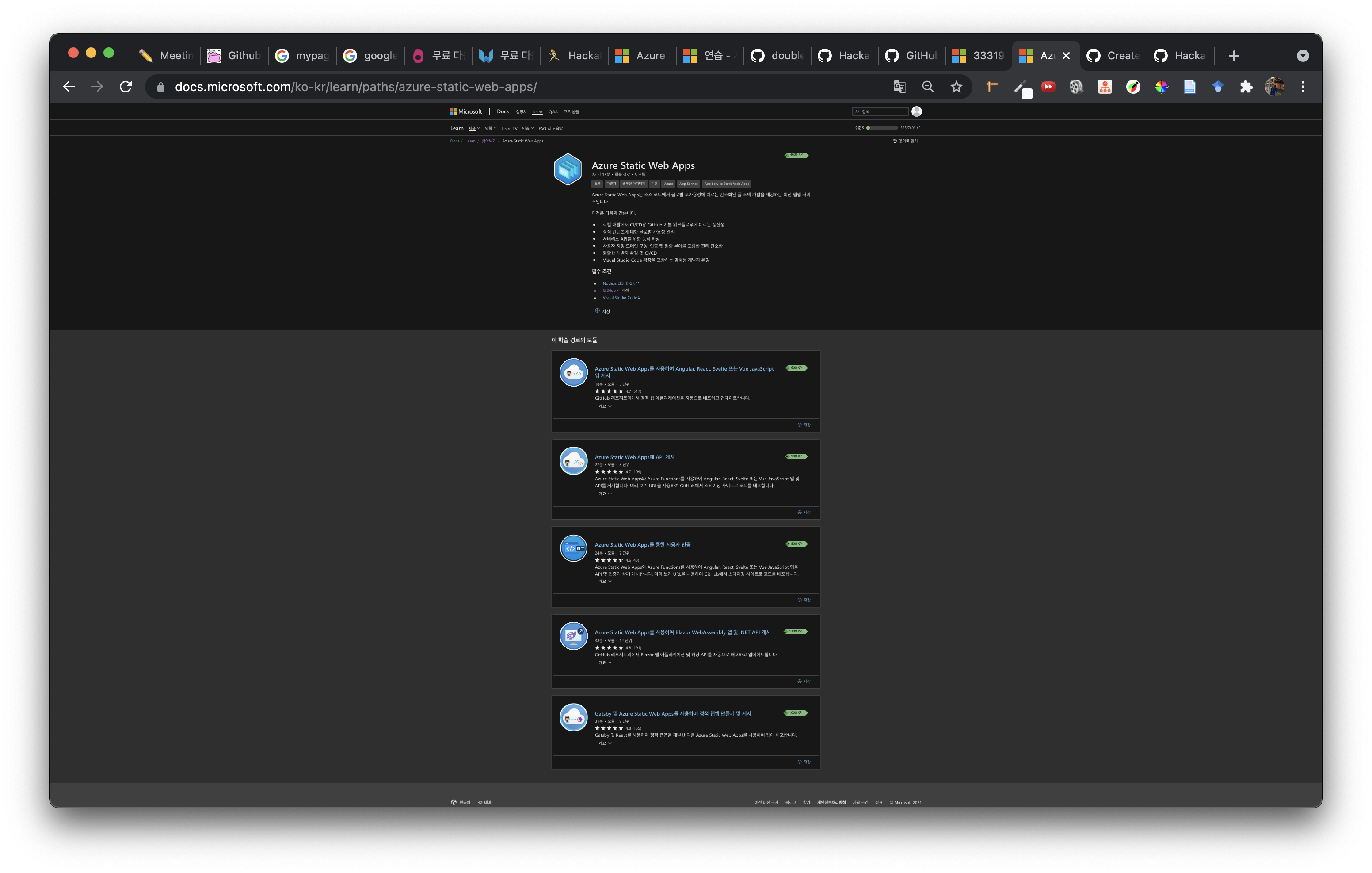 HackaLearn/teams/월급두배받는법.md at main · devrel-kr/HackaLearn · GitHub