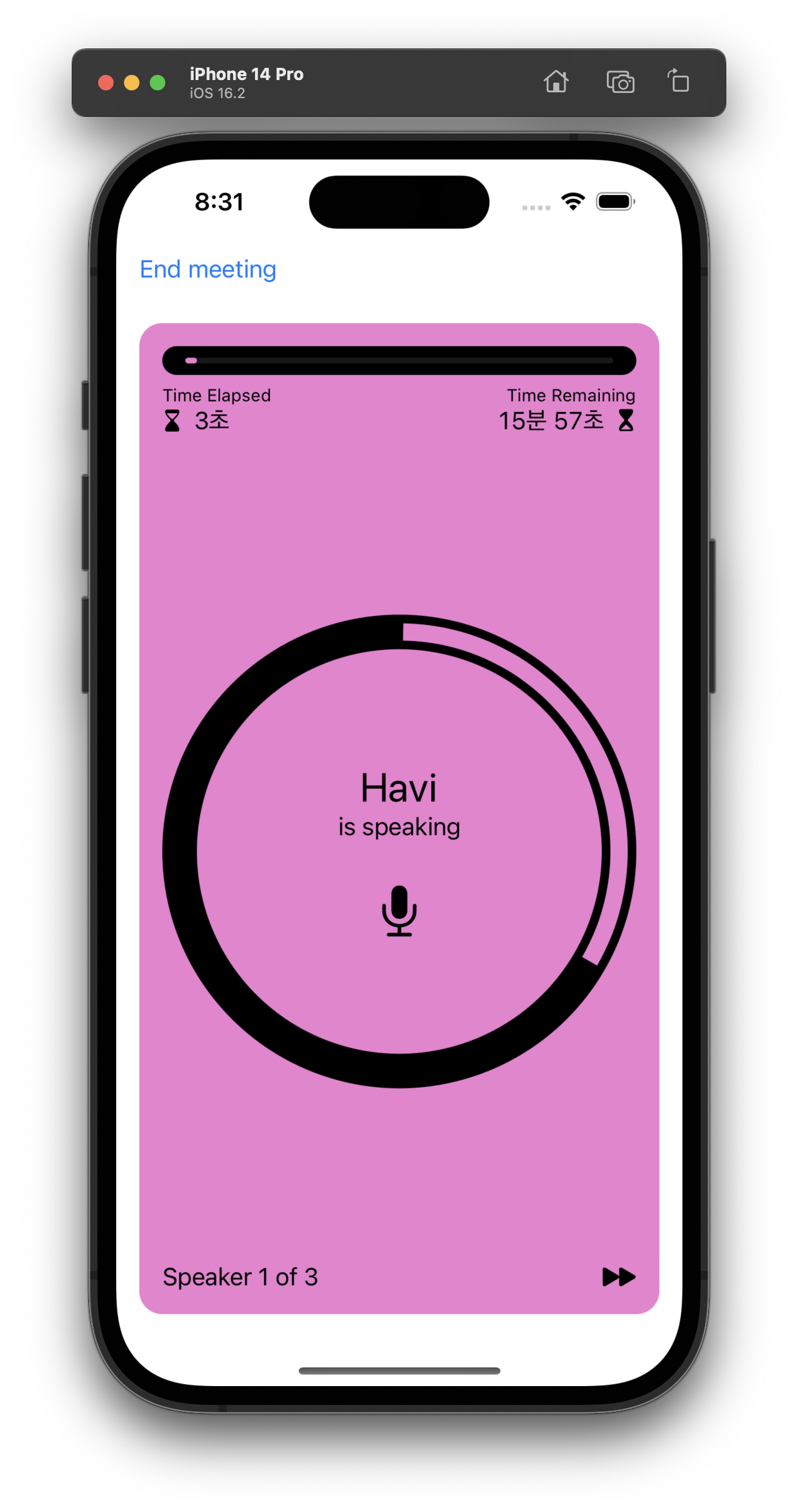 GitHub - havilog/Scrumdinger