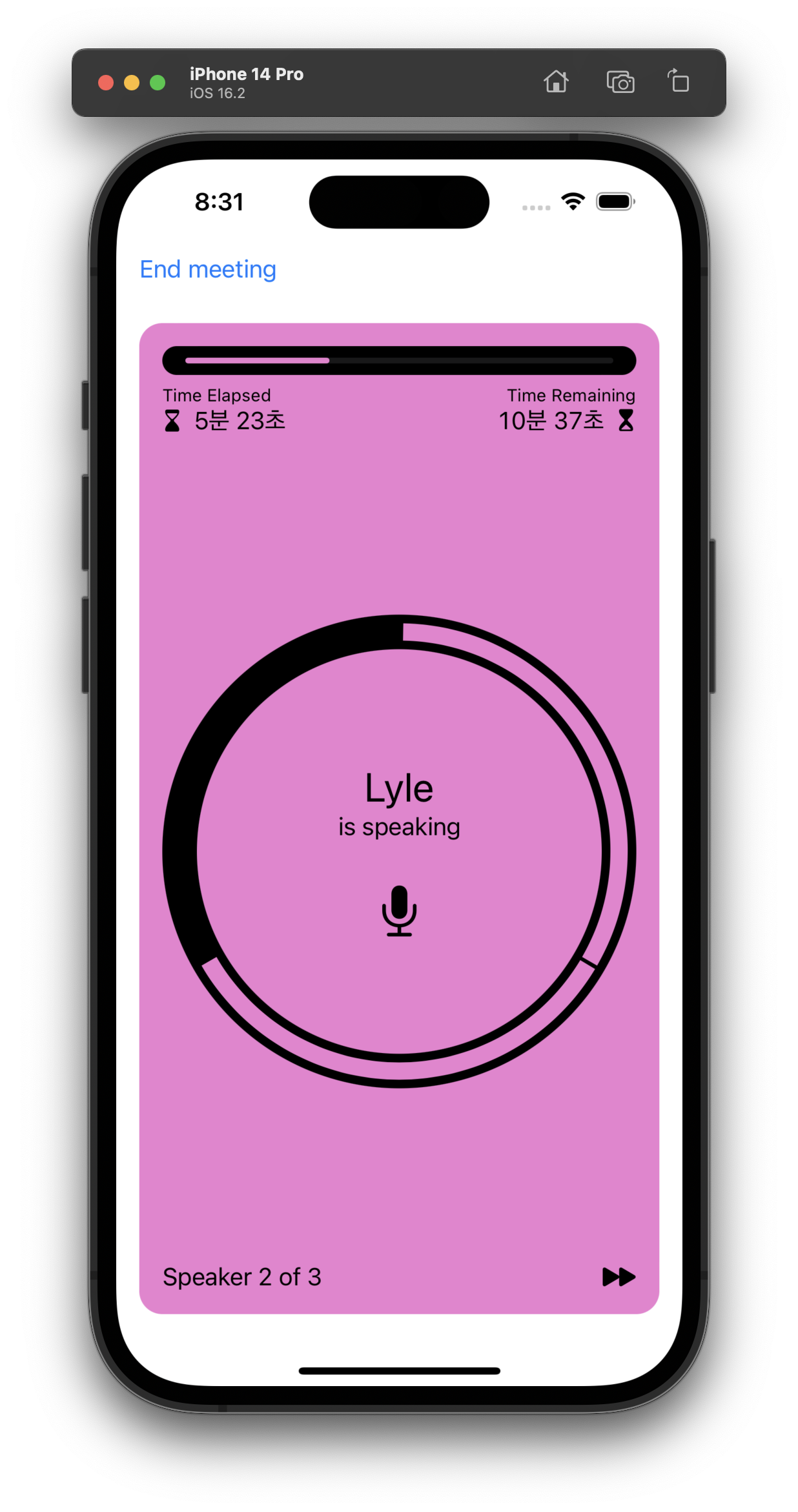 GitHub - havilog/Scrumdinger