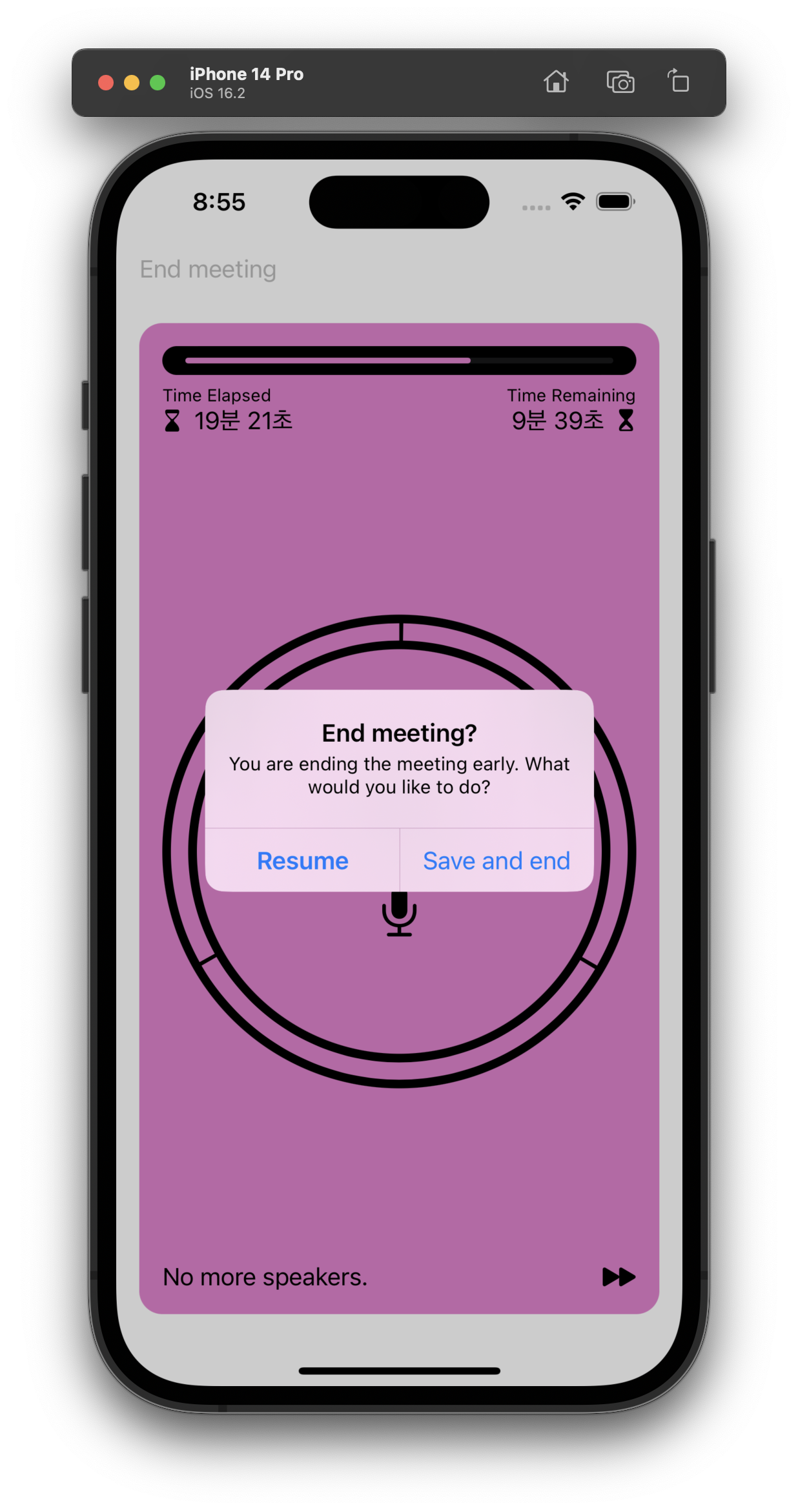 GitHub - havilog/Scrumdinger