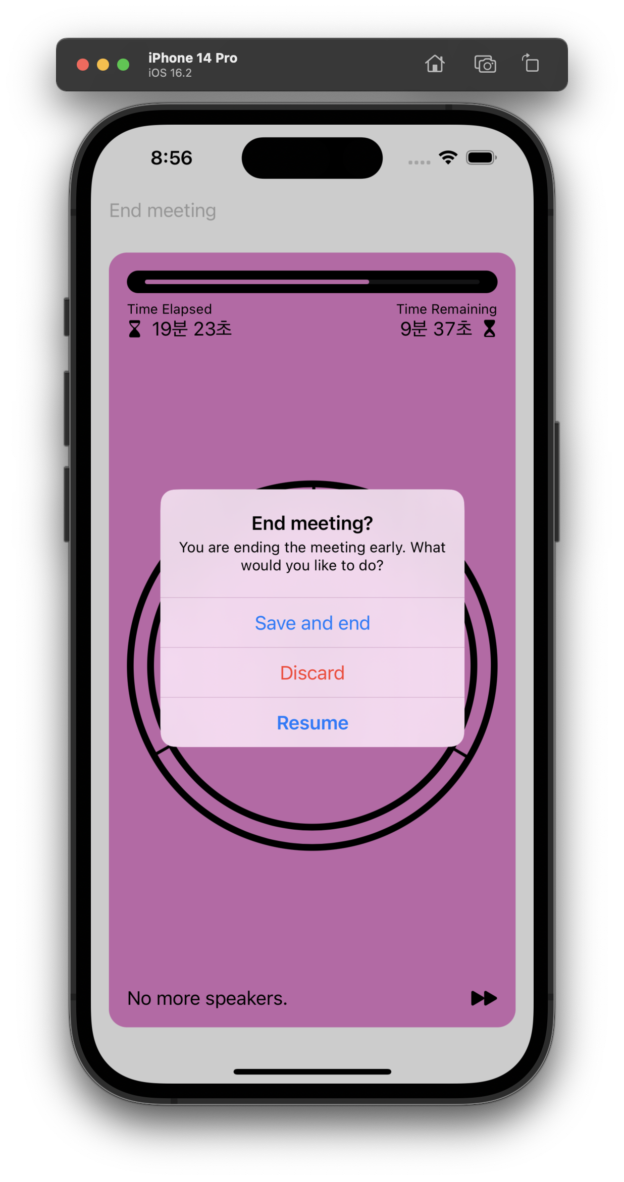 GitHub - havilog/Scrumdinger