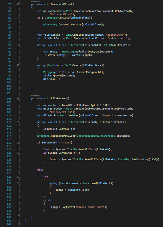 GitHub - AndromedaSmart/NYSS-Final-CourseProject: Courses from company First Line Software ...