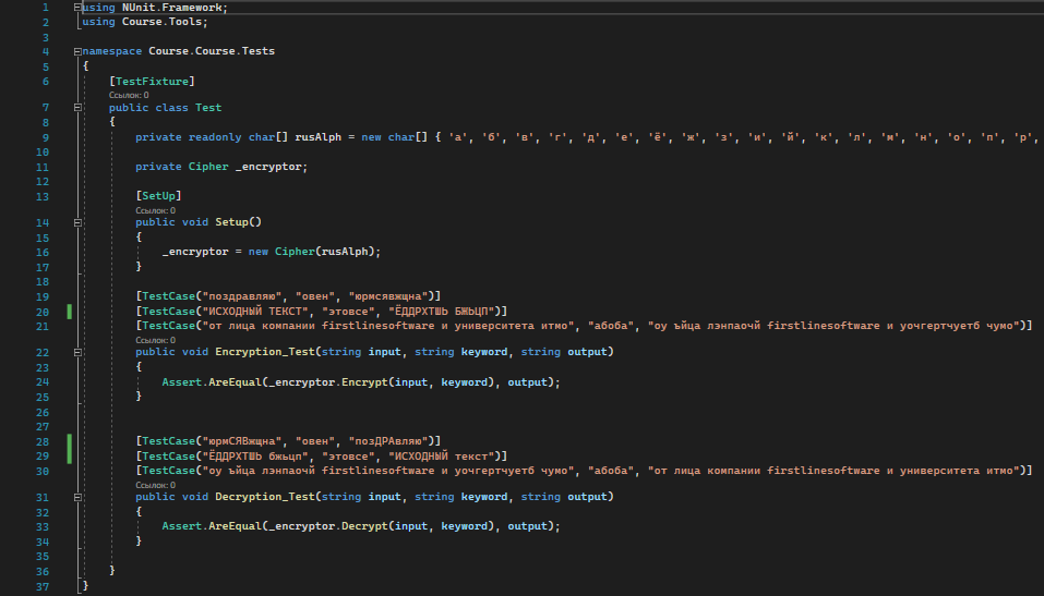 GitHub - AndromedaSmart/NYSS-Final-CourseProject: Courses from company First Line Software ...