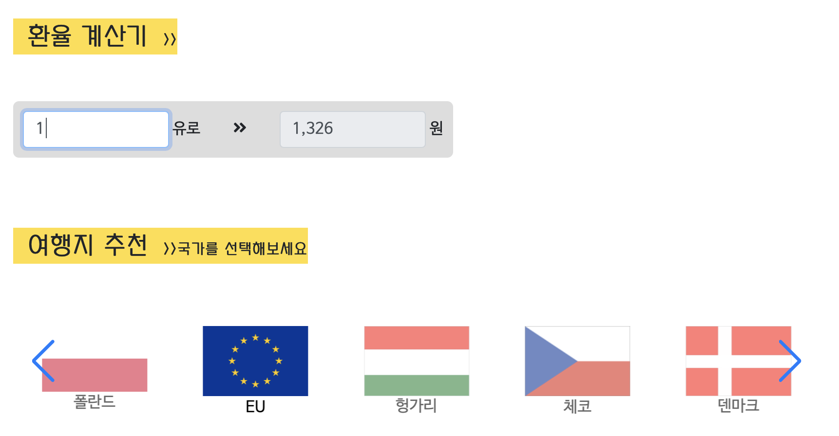 GitHub - wammelier/Euroverse