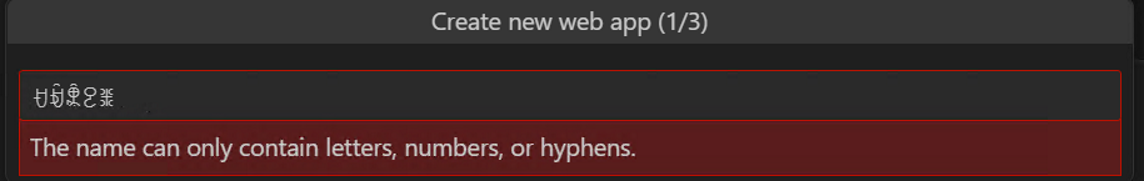 [GB18030] The GB18030 language is not supported when entering a name for the storage account ...