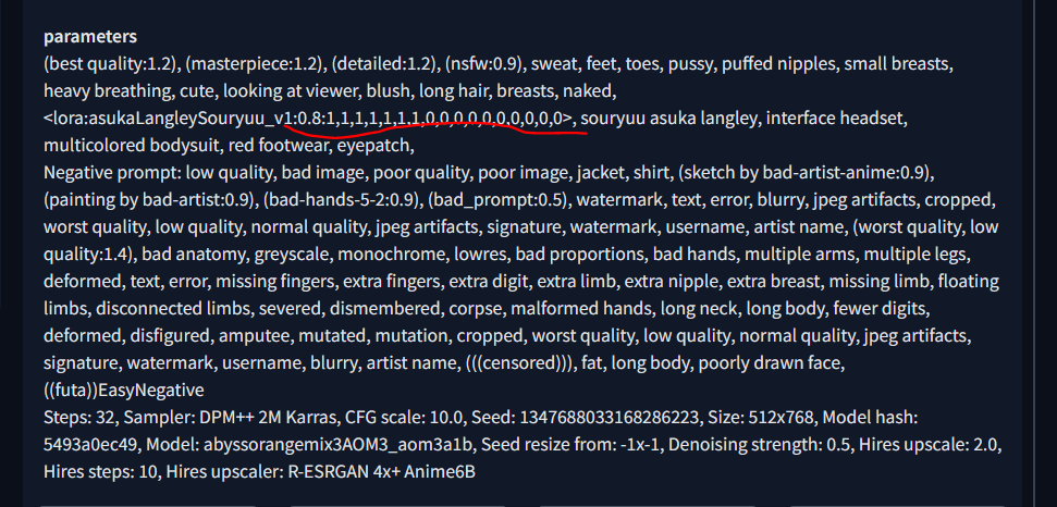 setting weights does not appear to work with API · Issue #16 · hako-mikan/sd-webui-lora-block ...