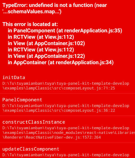 运行报错了， 都不维护了吗？？lampClassic模块 · Issue #7 · TuyaInc/tuya-panel-kit-template · GitHub