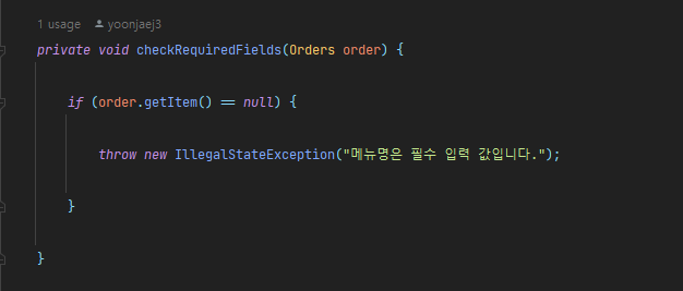 GitHub - yoonjaej3/toyProject