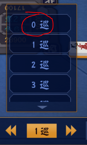 雀魂观看正在进行的对局报runtime error · Issue #126 · EndlessCheng/mahjong-helper · GitHub