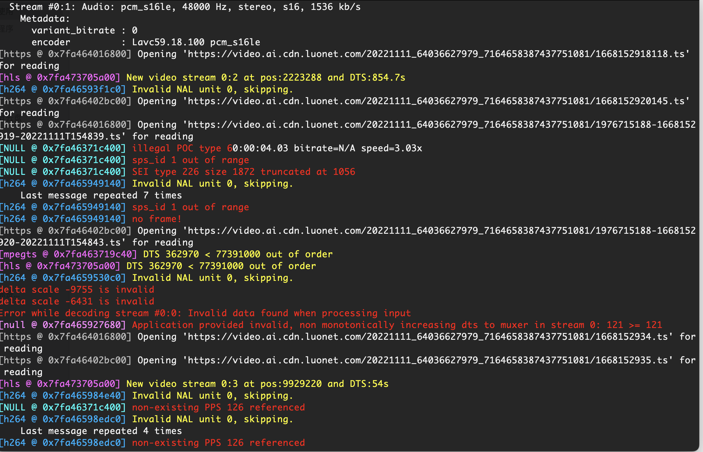xgplayer-hls.js播放m3u8遇错帧闪烁xgplayer-hls会跳过错误帧 · Issue #837 · bytedance/xgplayer · GitHub