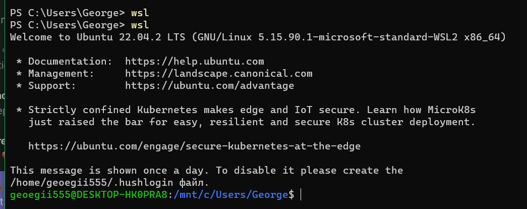 Trying To Open Wsl With Any Distribution Throws Me Into Wslg Prompt Without My Data · Issue