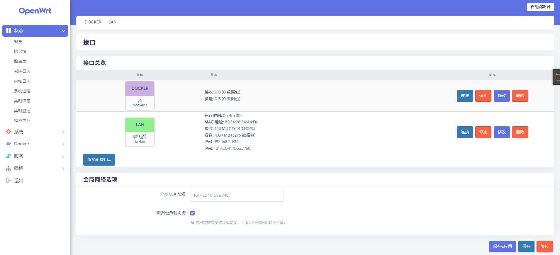 R4S 状态/概览显示不全 · Issue #10251 · coolsnowwolf/lede · GitHub