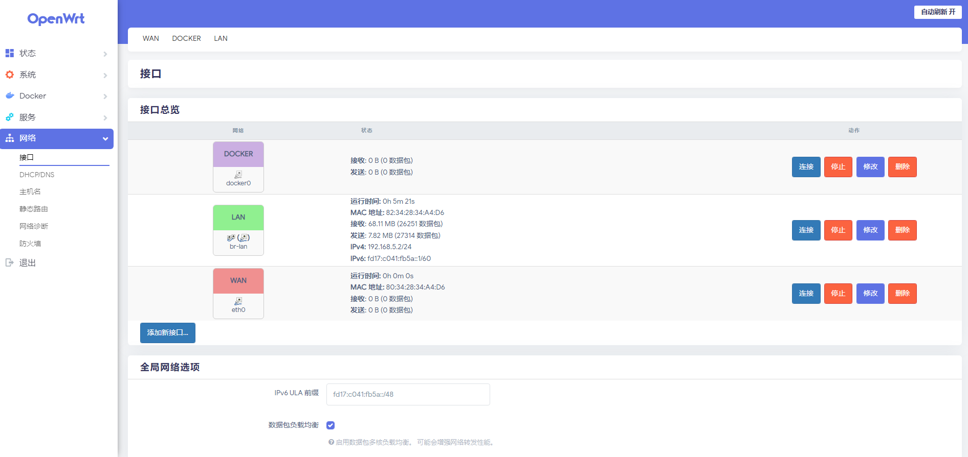 R4S 状态/概览显示不全 · Issue #10251 · coolsnowwolf/lede · GitHub
