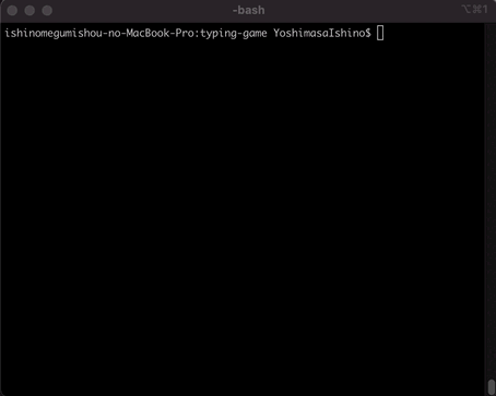 GitHub - yomaisch/typing-game