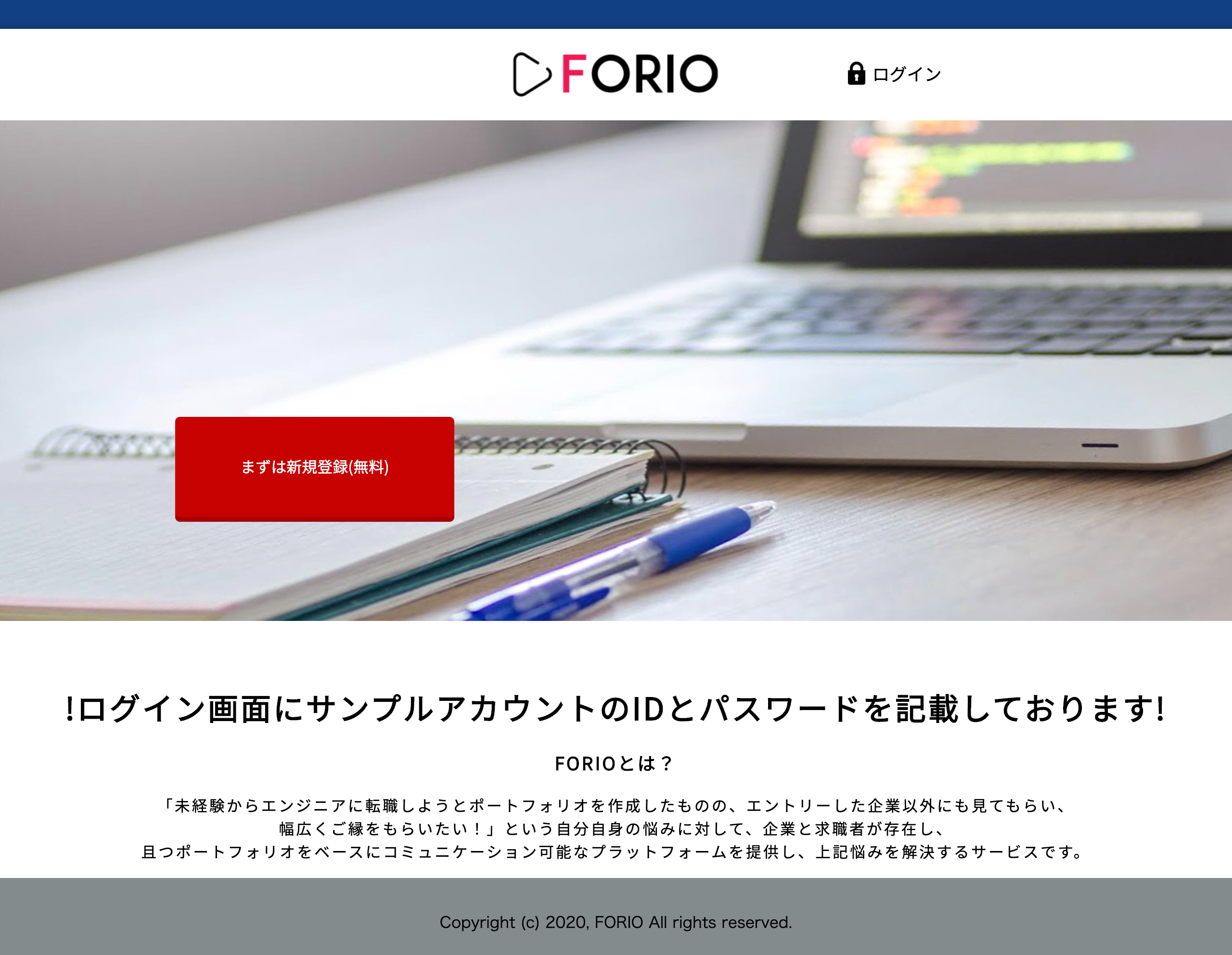 GitHub - yomaisch/originalApp