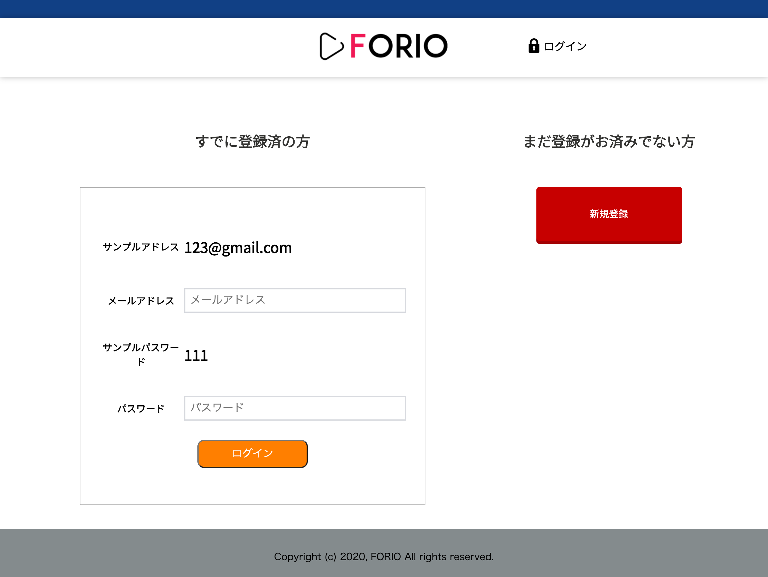 GitHub - yomaisch/originalApp