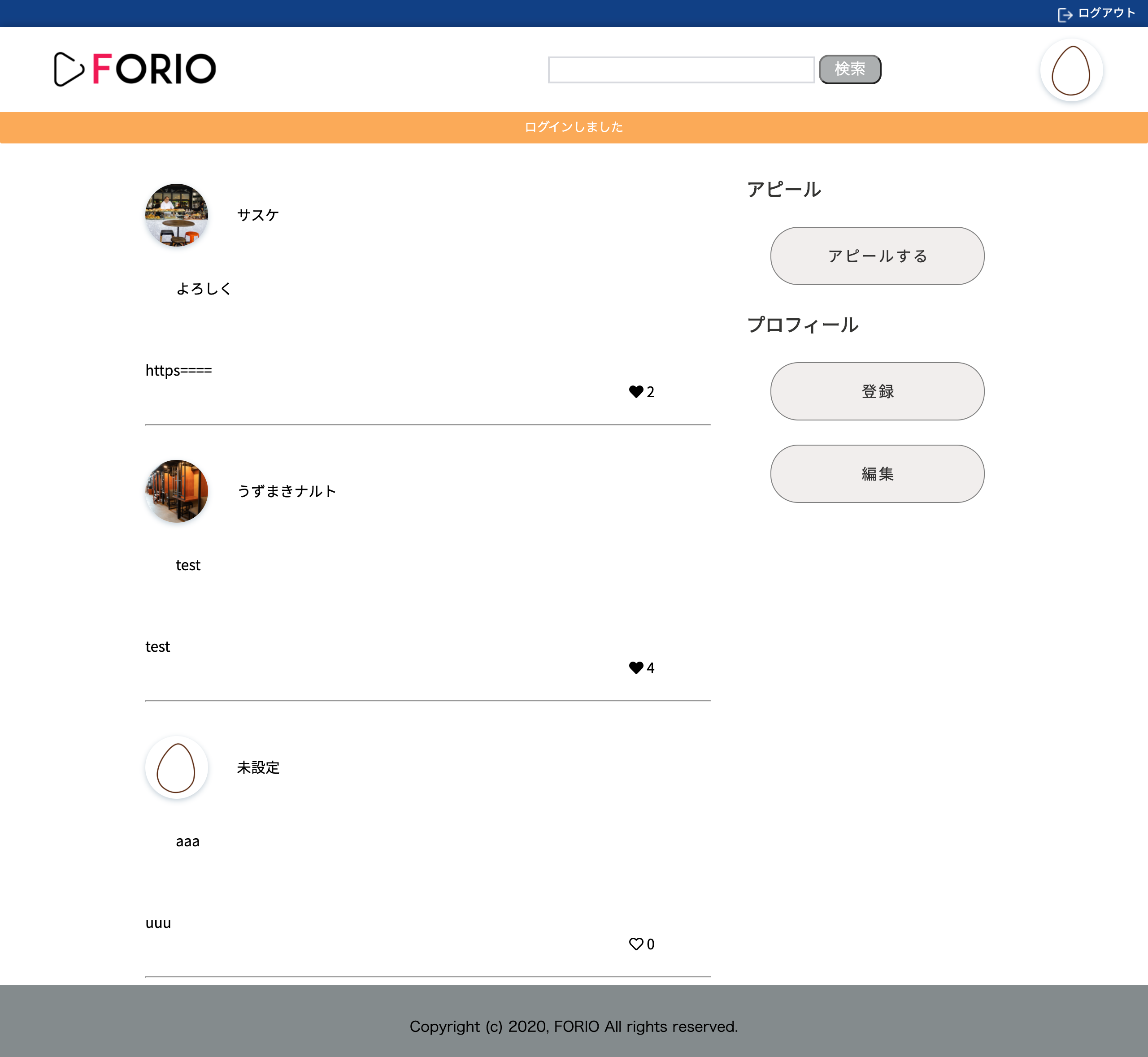 GitHub - yomaisch/originalApp