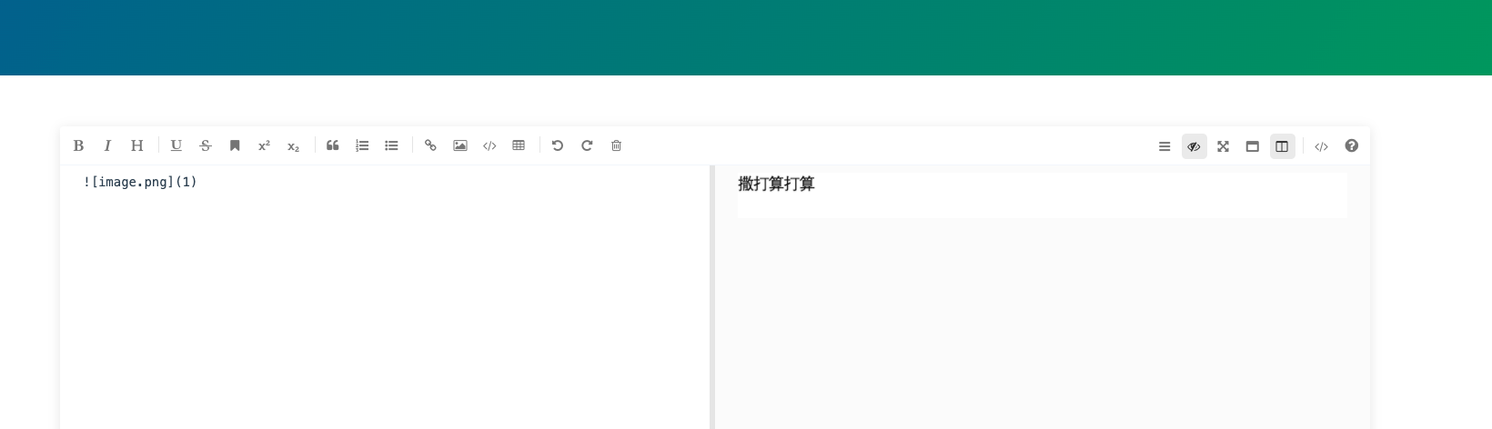 [Bug] 微软office 2019 word 复制任何文字到编辑器，都会被识别为图片 · Issue #780 · hinesboy/mavonEditor · GitHub